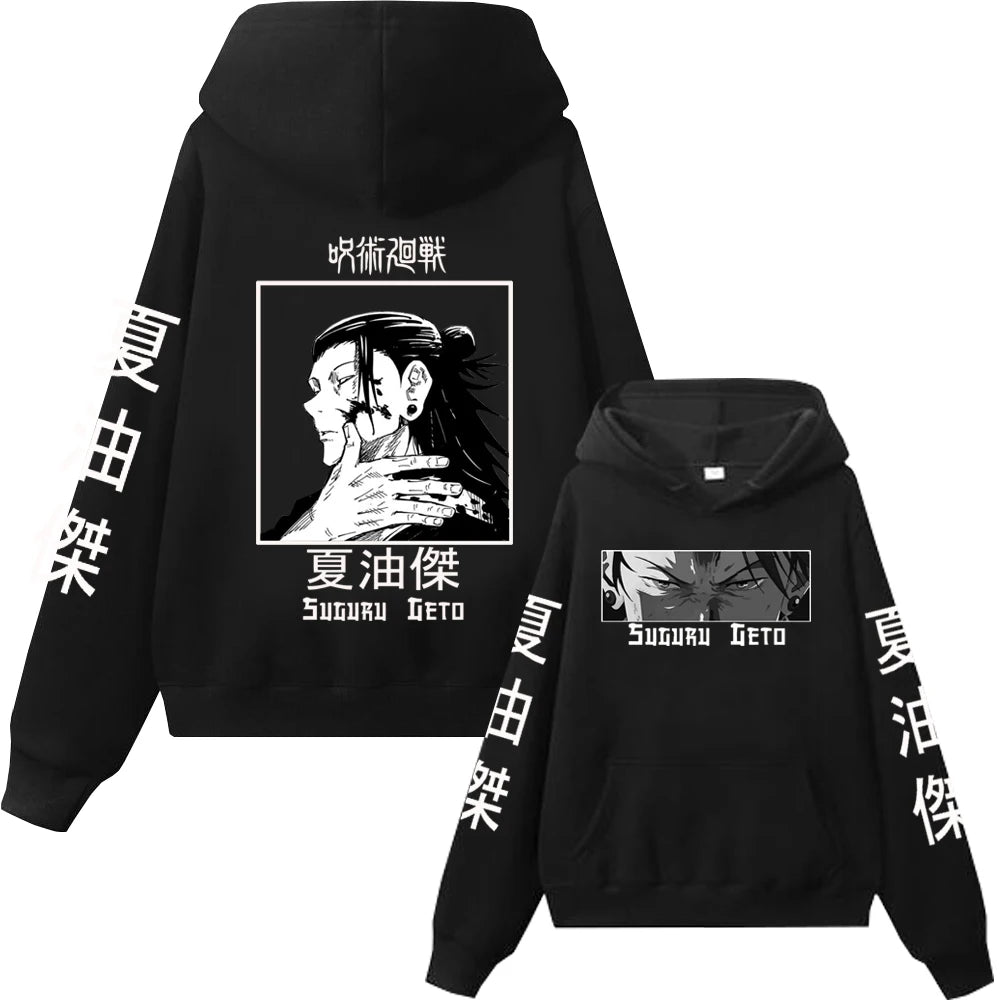 Jujutsu Kaisen Geto The Spirit Collector Graphic Hoodie